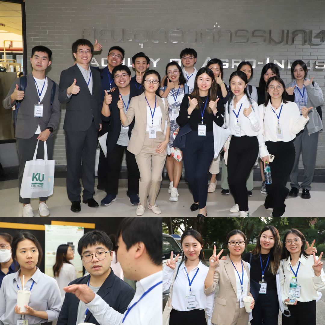 Department of Food Science and Technology