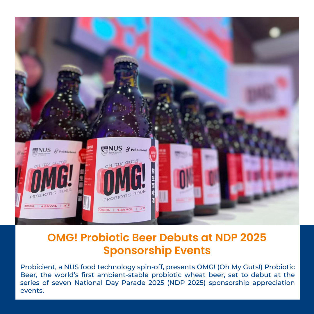 OMG! Probiotic Beer Joins Singapore’s SG 60 Celebrations! :: Department ...
